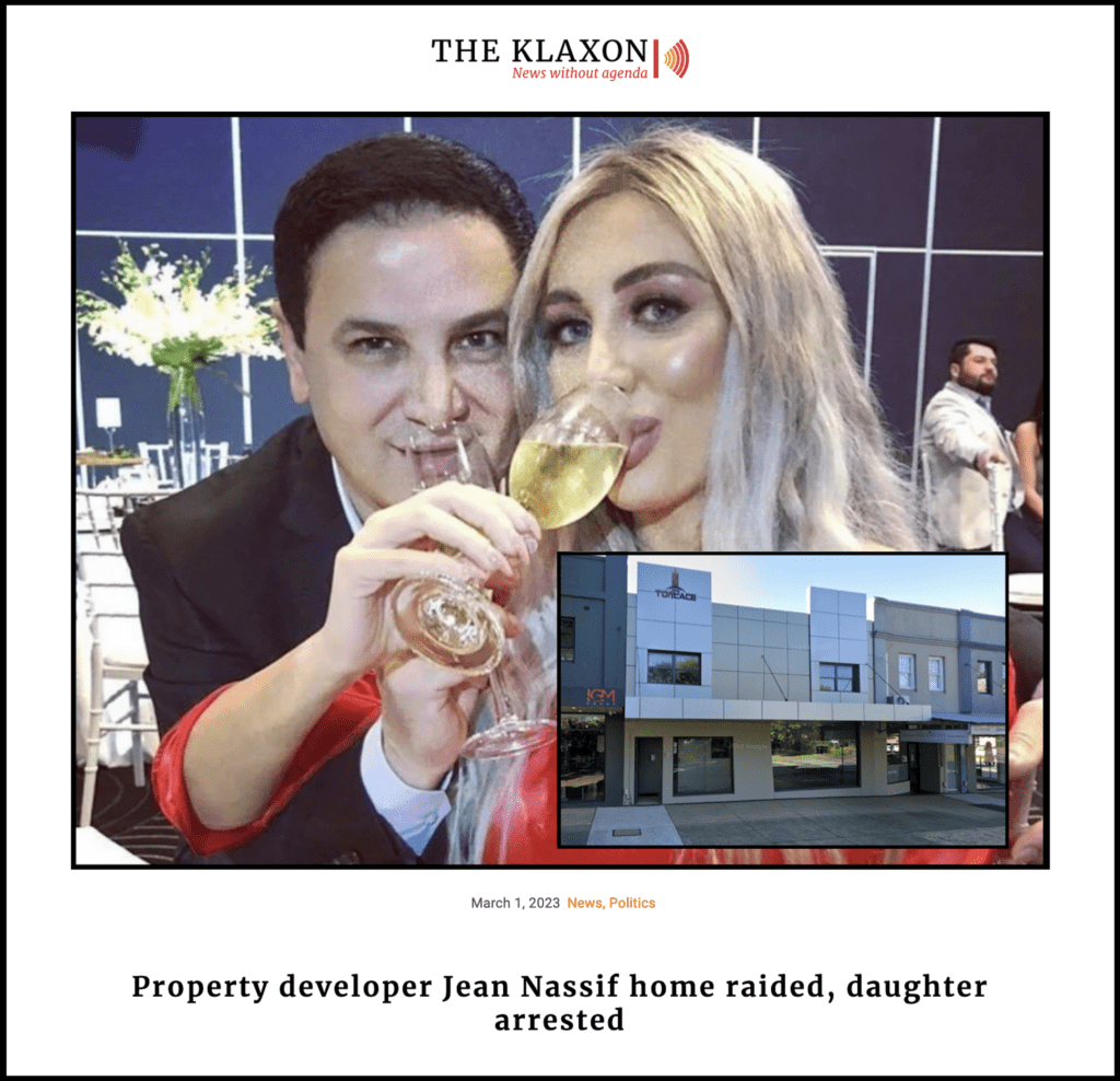 Nassif Lamborghini "missing" – ex-wife refusing to hand over Range ...